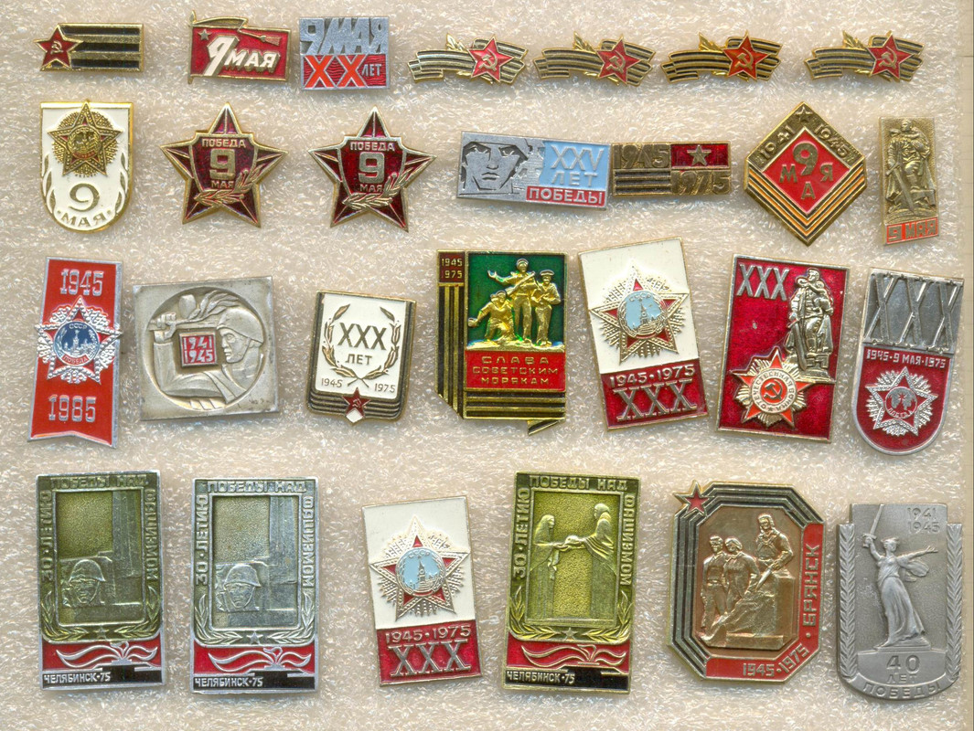 по 40 руб 4 — Postimages