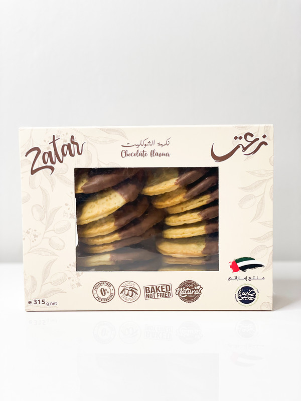 TINY TREATS ZATAR CRACKERS CHOCOLATE 315 GM — Postimages