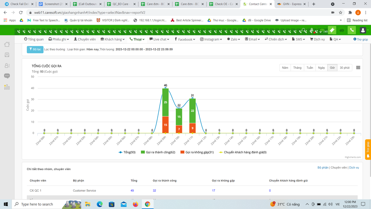 Screenshot (2997) — Postimages
