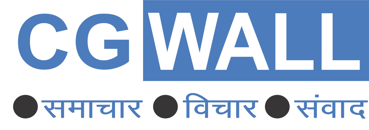 CGWALL ️ आज सुबह की खबरें ( शनिवार- 30 अप्रैल ) एक नजर में # एक क्लिक पर