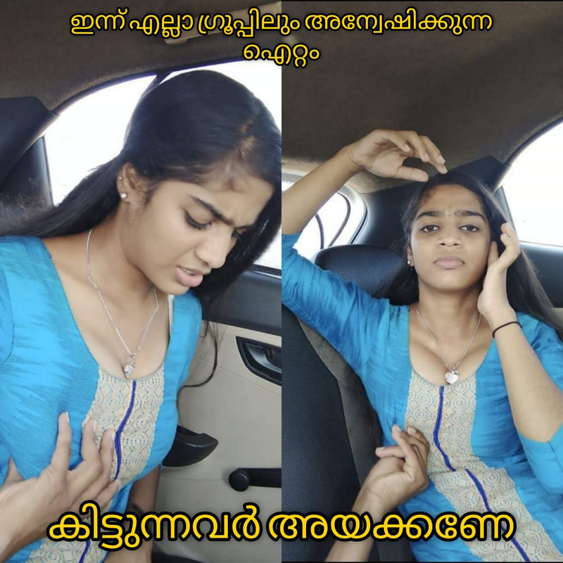 IMG 20230131 WA0001 — Postimages