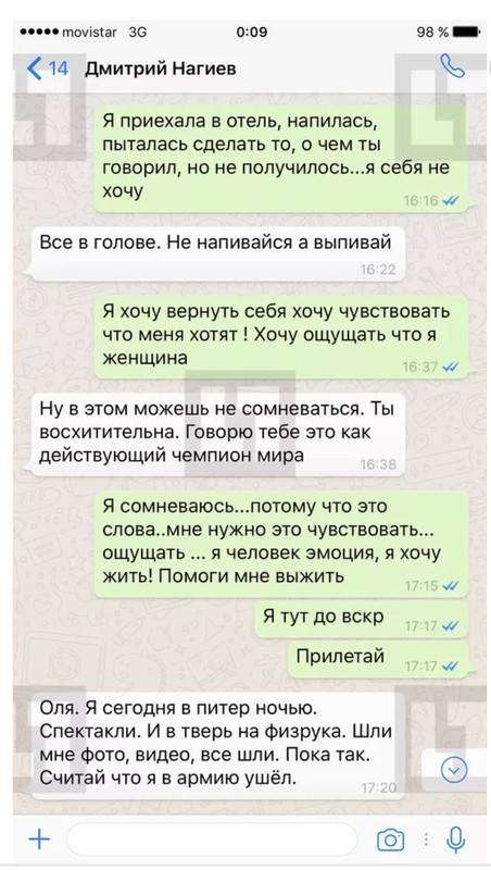 89 DEAD28 23 AD 455 A 8296 DDE0 F42 B2 AA7 — Postimages