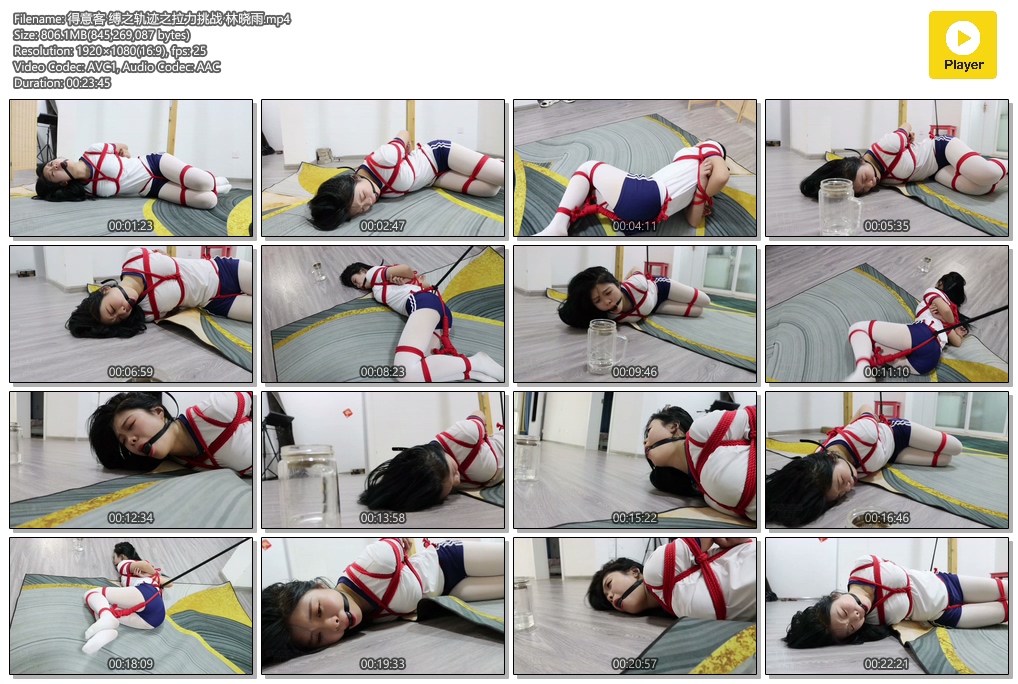 Forumophilia Porn Forum Asian Girls Bound And Gagged Page 218