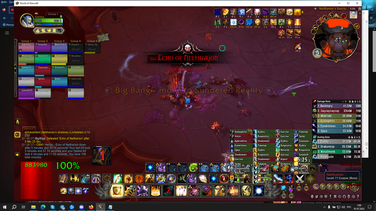 Screenshot 172 — Postimages