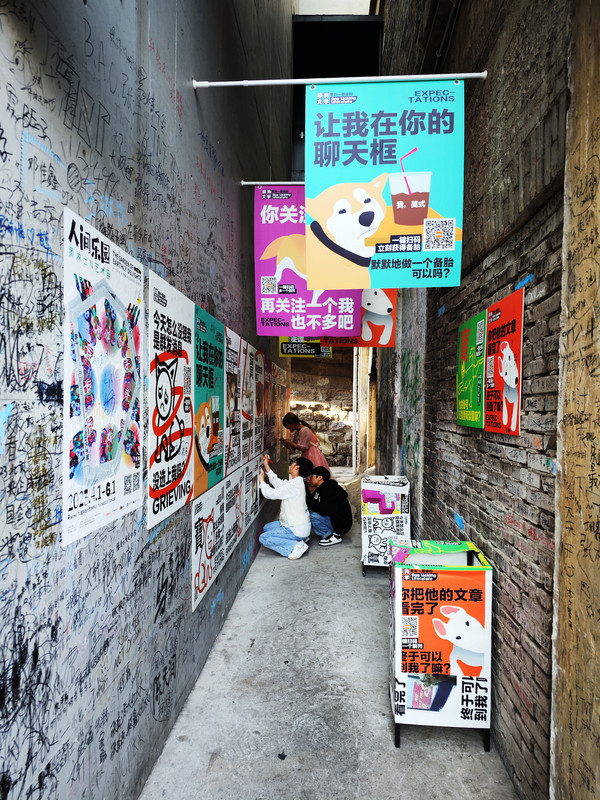 IMG 20230511 164250 副本 — Postimages