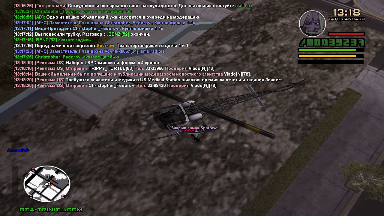 screen 13 18 21 615 — Postimages