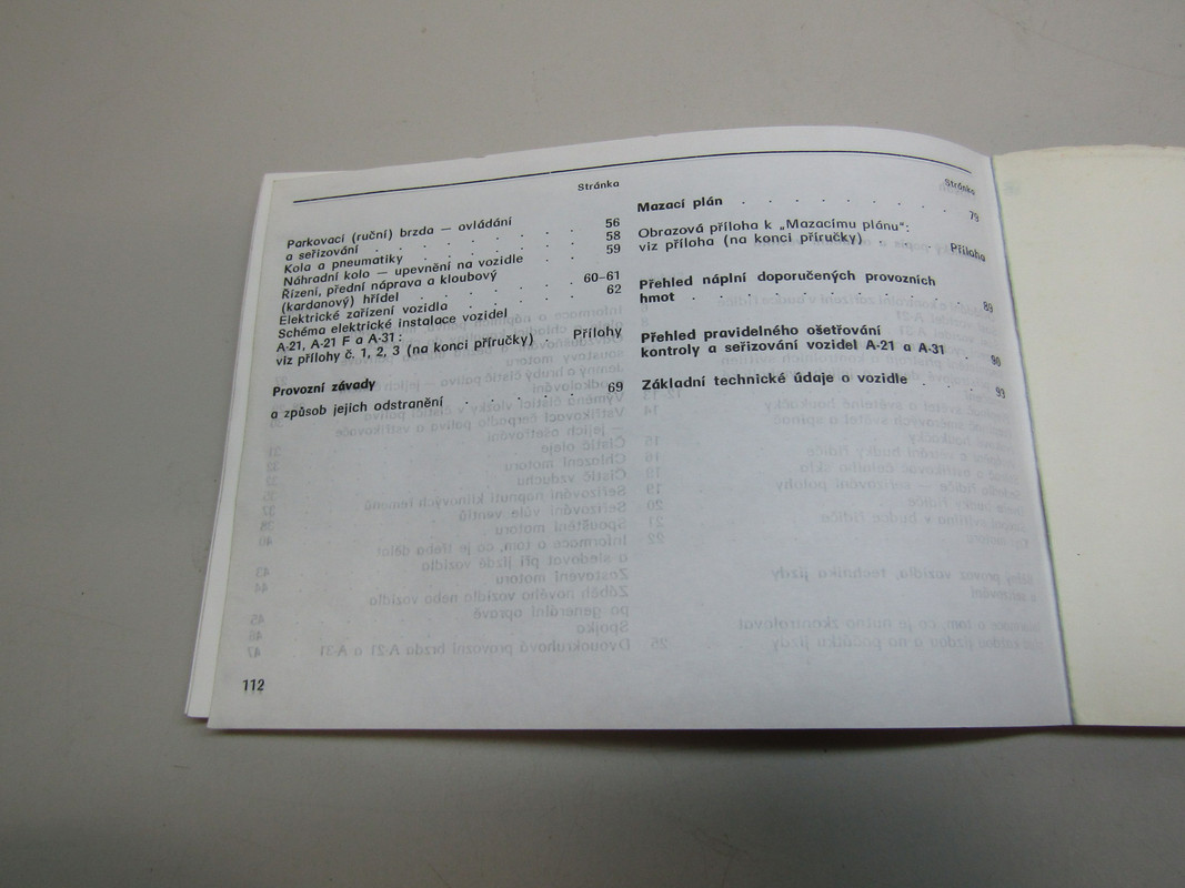 IMG 3762 — Postimages