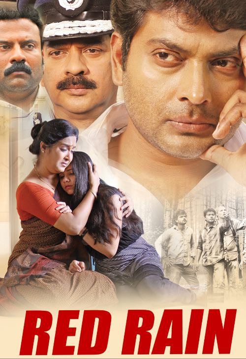 2025 Malayalam Movies Download 2Filmyzilla Watch Online Free