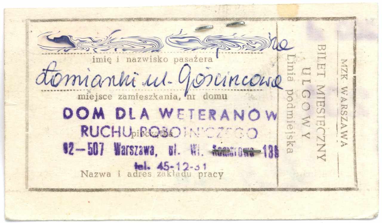 legitymacja 1979 019726 rewers — Postimages