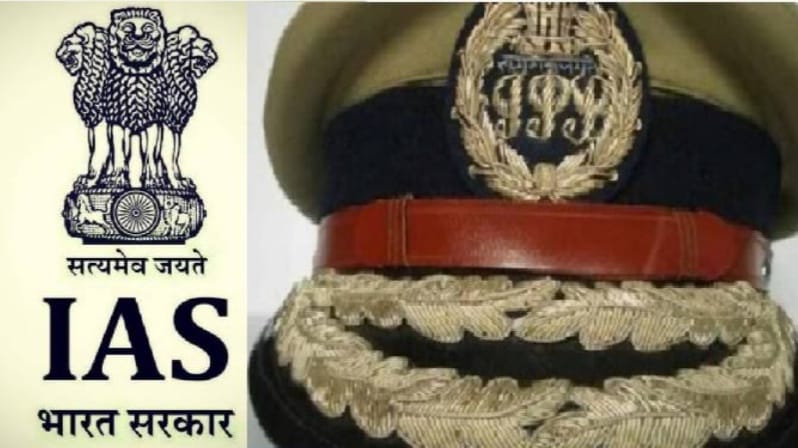 IAS and IPS should not accept private awards.