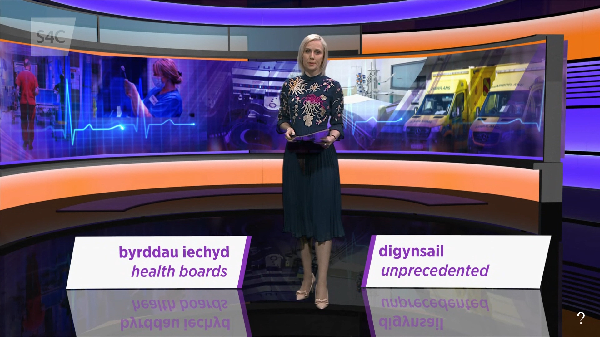 01 08 12 00 01 Yr Wythnos ᴺᵉʷ 08 01 2023 Alexandra Humphreys lo ts ...