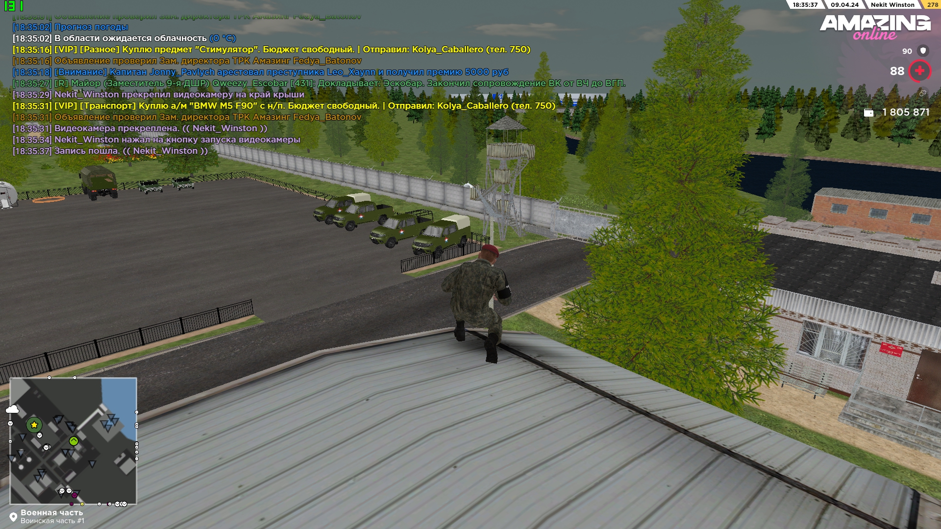 18 35 38 — Postimages