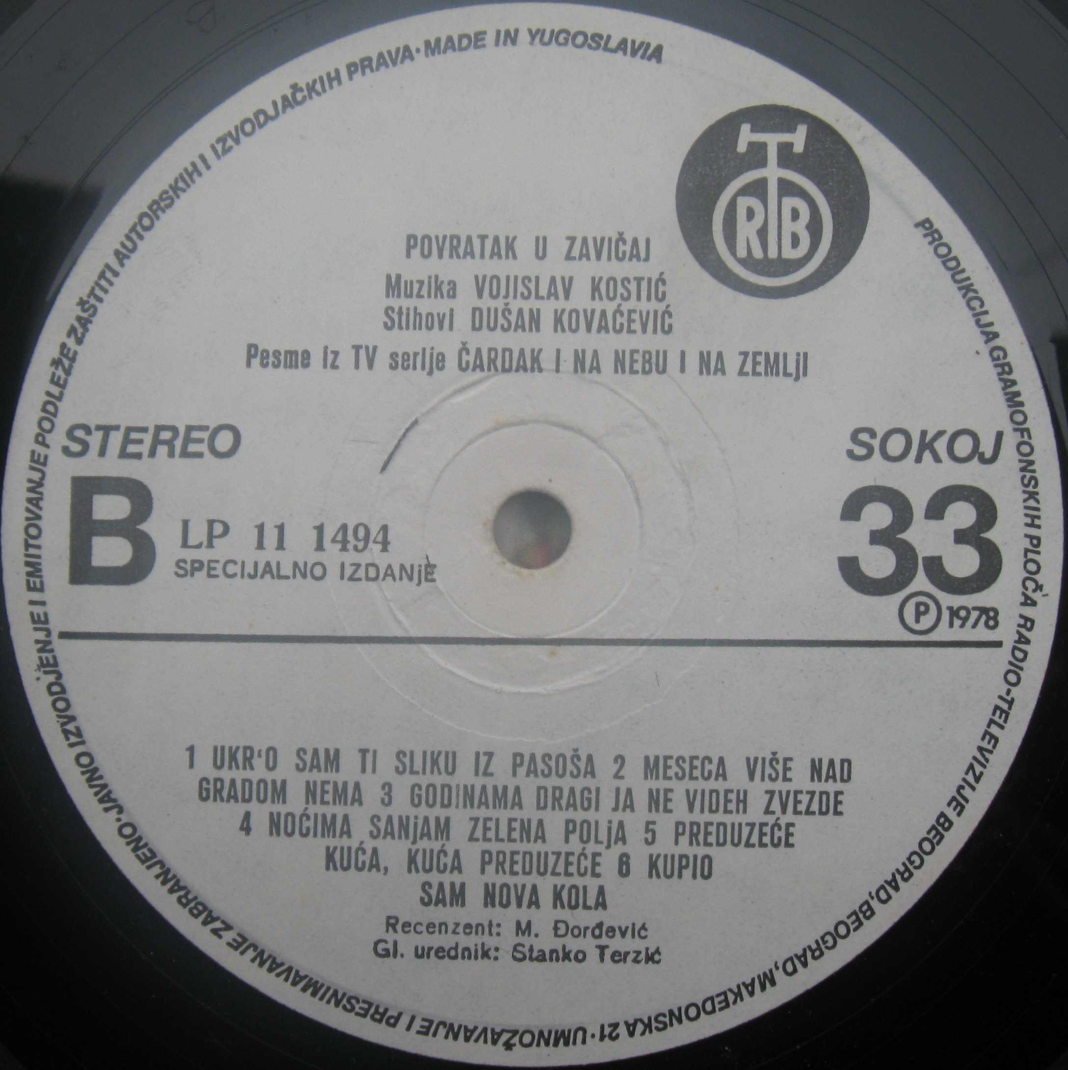 1978 vb — Postimages