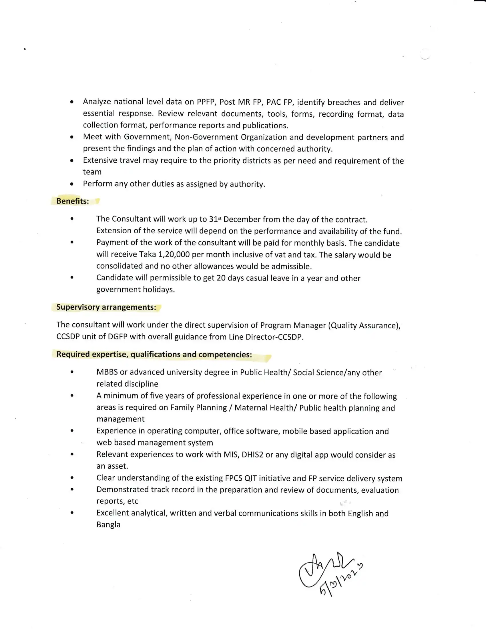 DGFP Job Circular 2024 www.dgfp.gov.bd | BD Govt Job