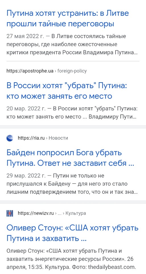 Screenshot 2022 0708 185451 — Postimages