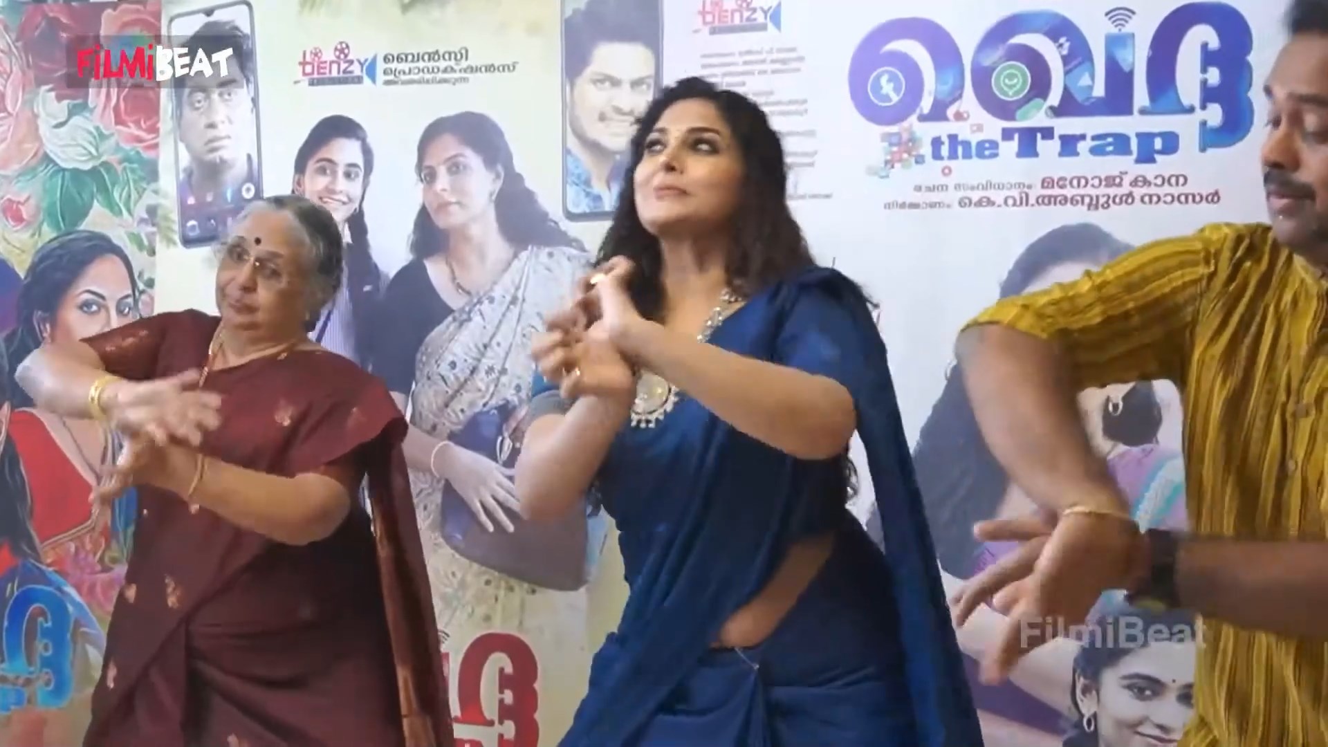 Asha Sarath Very Rare Sexy Open Deep Navel show in Blue Saree mkv ...