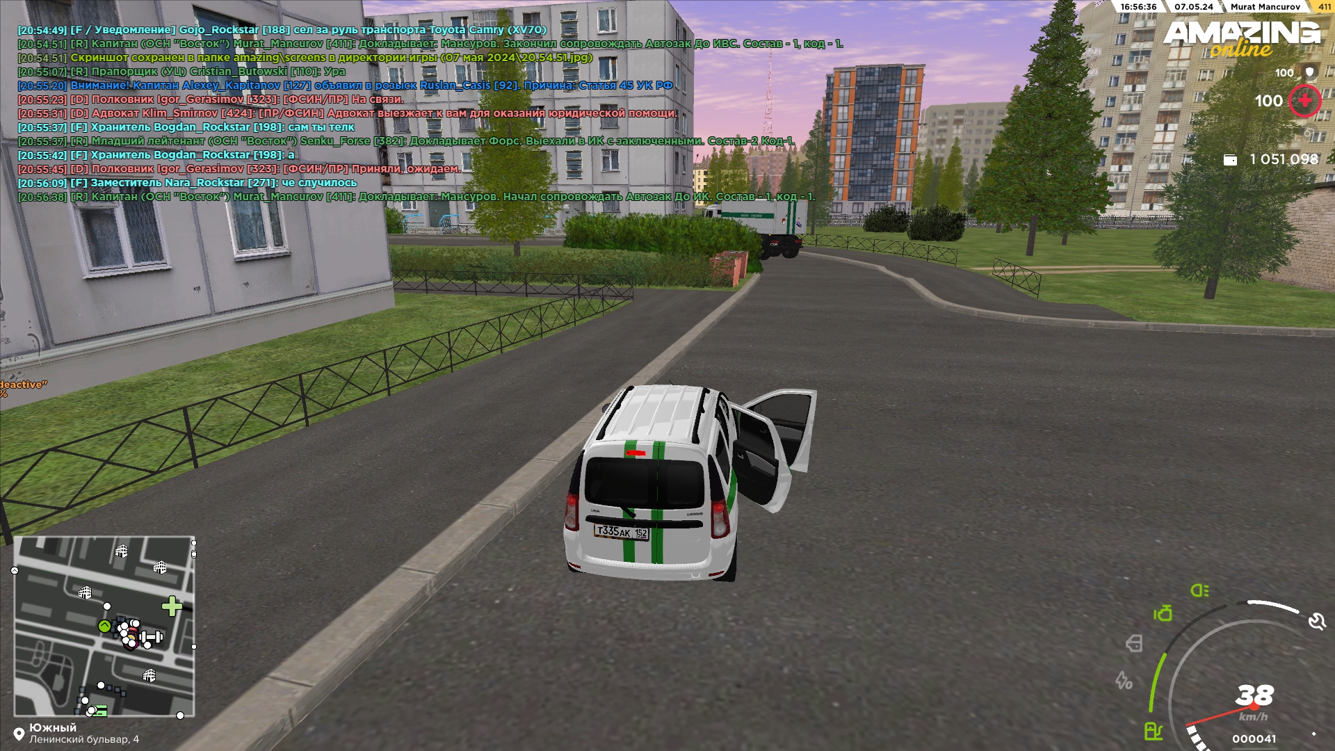 20 56 38 — Postimages