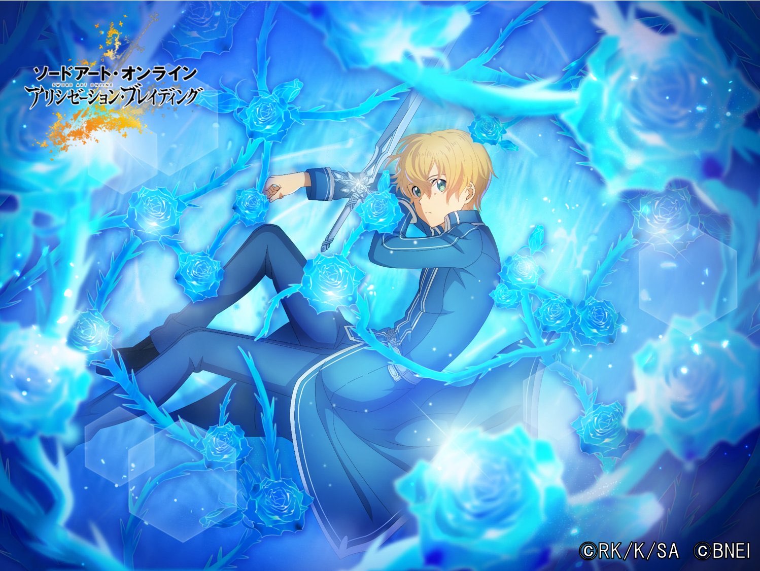Eugeo Sword Art Online full 3247275 — Postimages