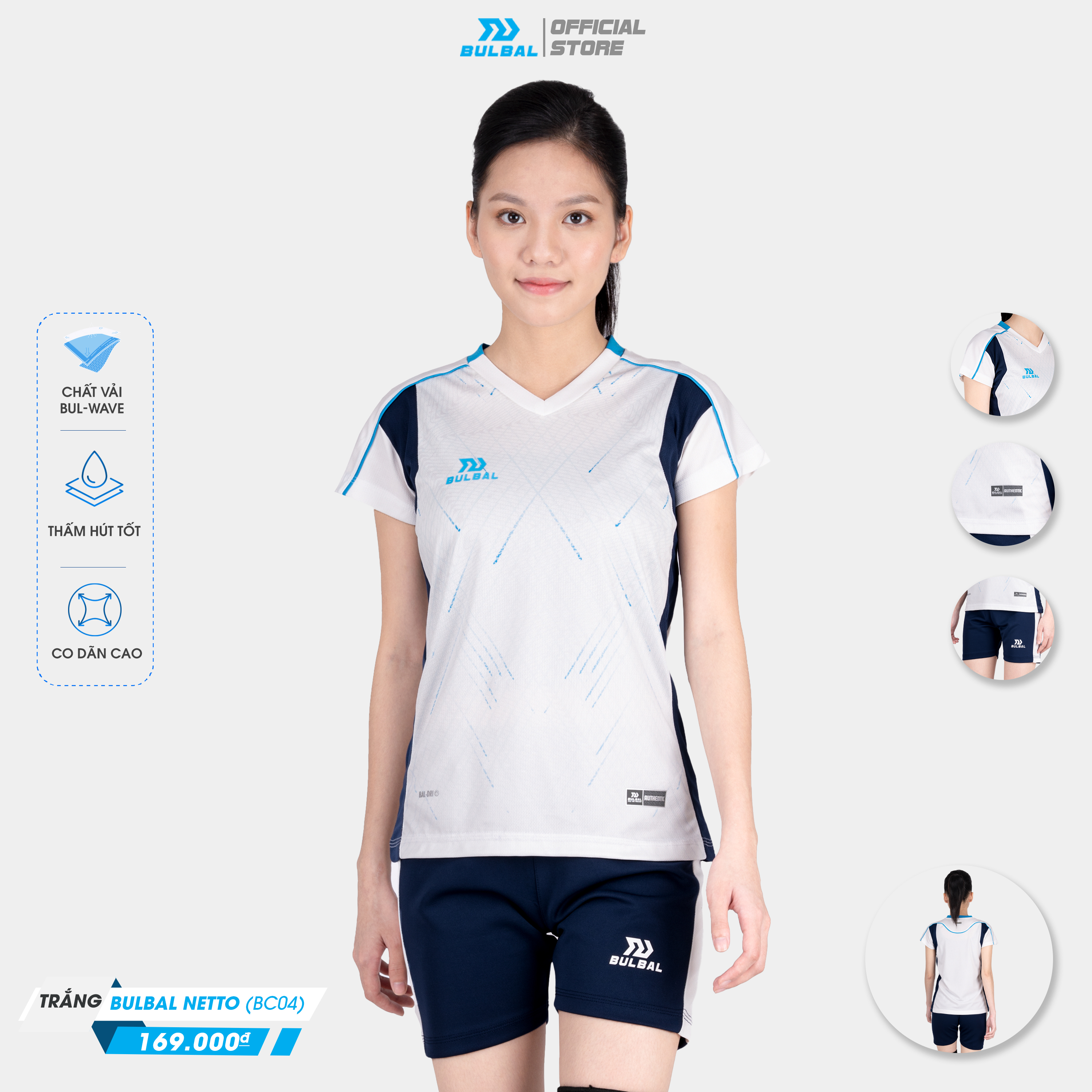 BO QUAN AO BONG CHUYEN NU BULBAL NETTO TRANG — Postimages