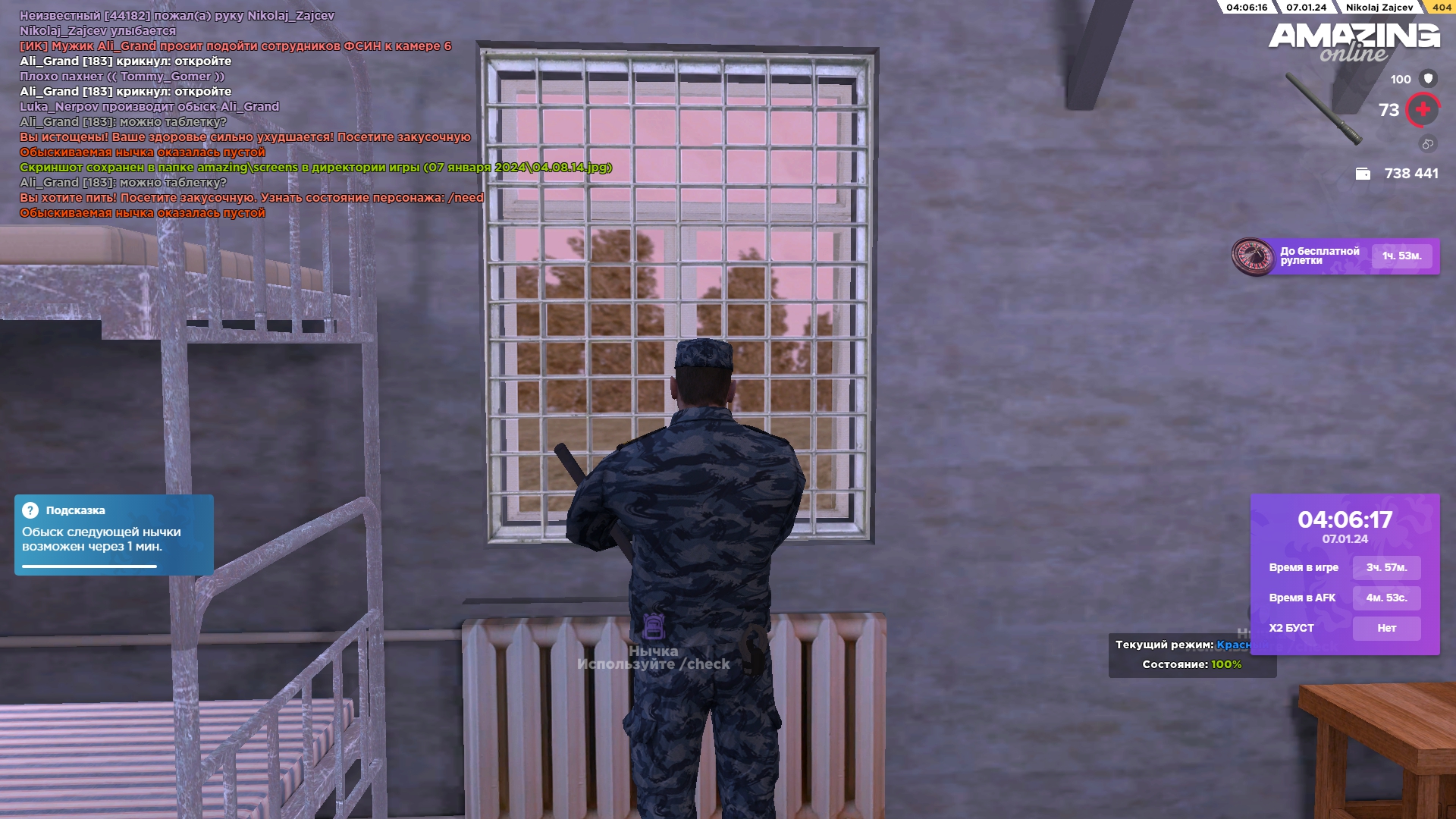 04 09 18 — Postimages