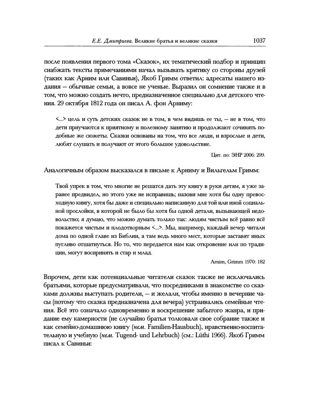 p0165 — Postimages