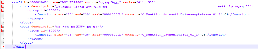 Fxx-/Ixx-/Gxx-series - Launch control coding | BimmerFest BMW Forum