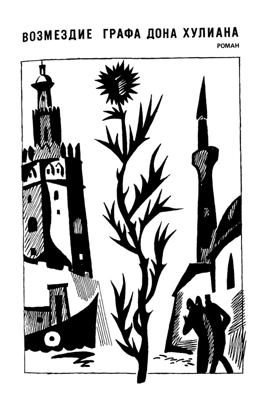 p0146 — Postimages