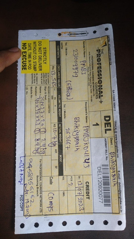 DEL120920077 — Postimages