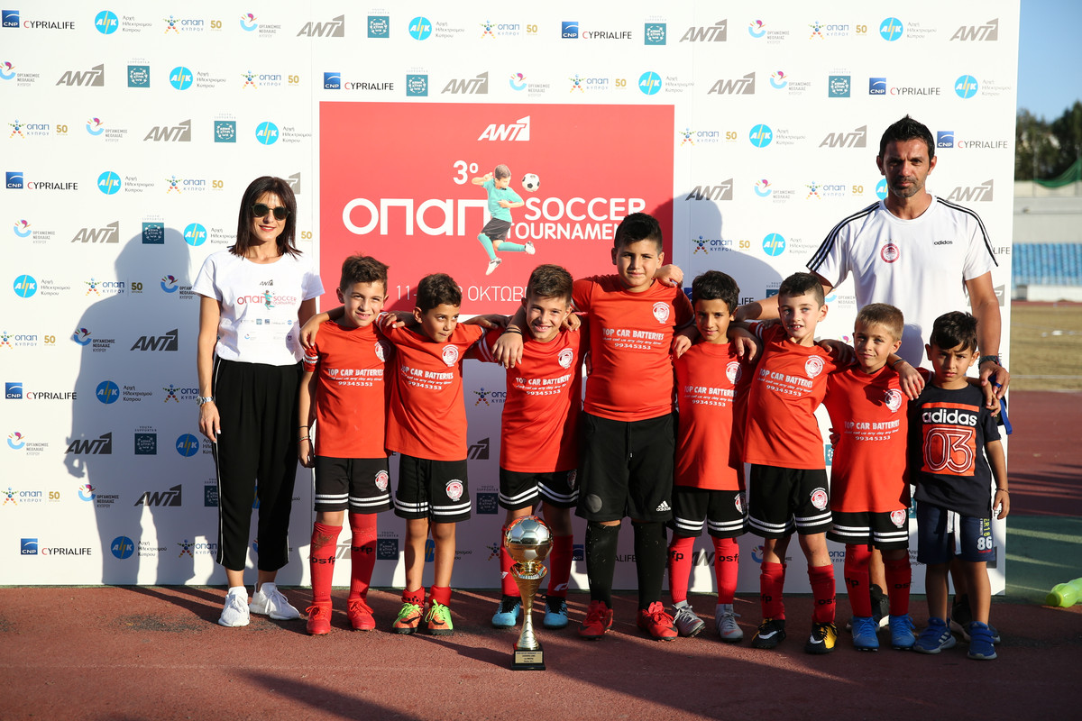 VIC 5968 — Postimages