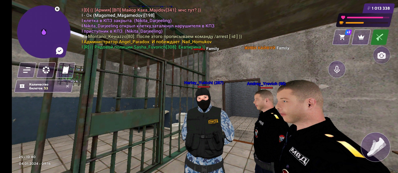 Screenshot 2024 01 04 11 16 15 536 com matreshkarp game — Postimages