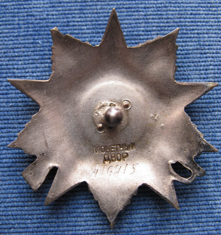 IMG 3336 — Postimages