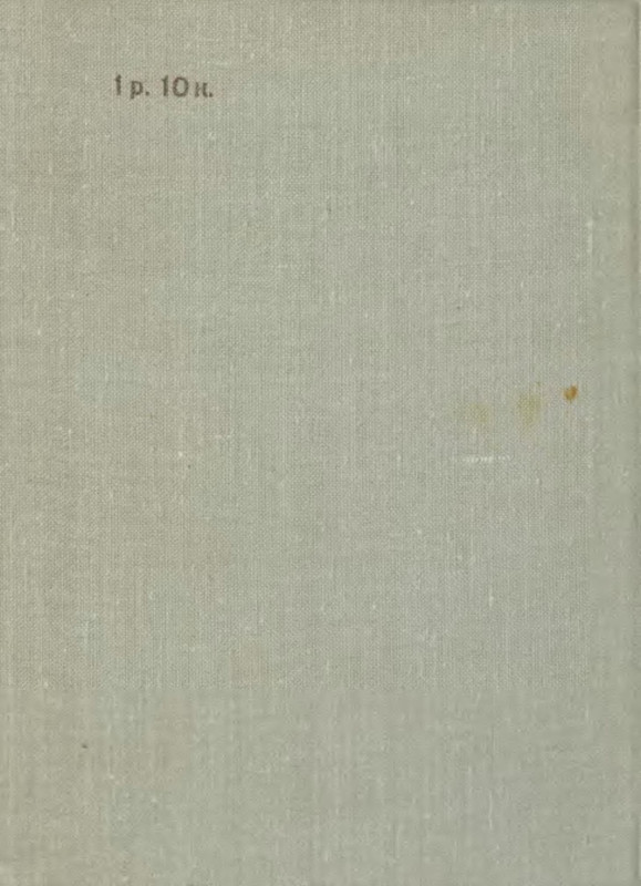 p0024 — Postimages