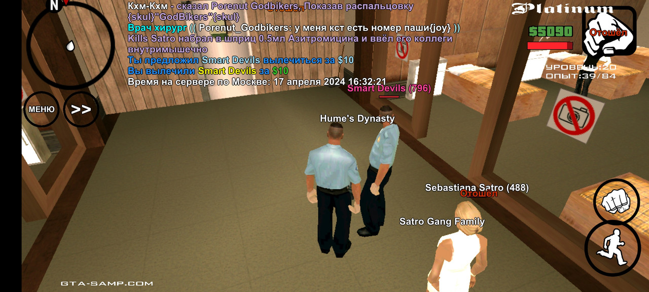 Screenshot 20240417 163231 Absolute Mobile — Postimages