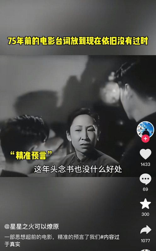 IMG 2608 — Postimages