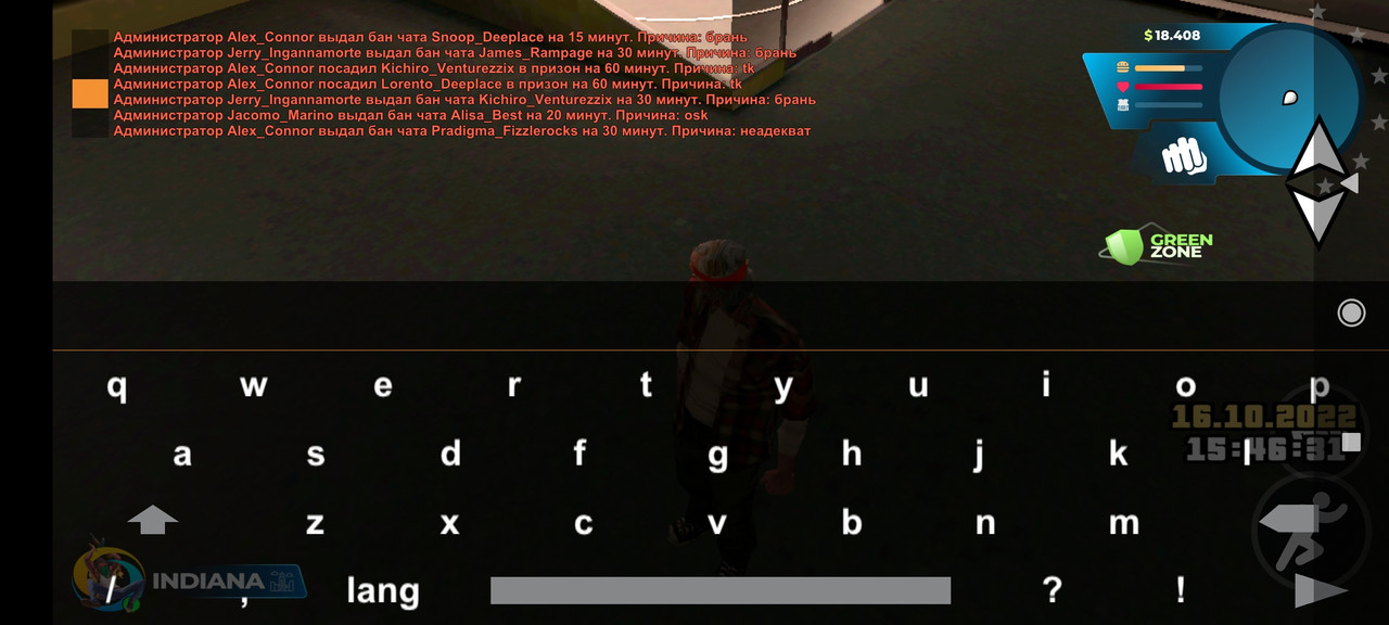 Screenshot 2022 10 16 15 46 36 150 com rockstargames samp — Postimages