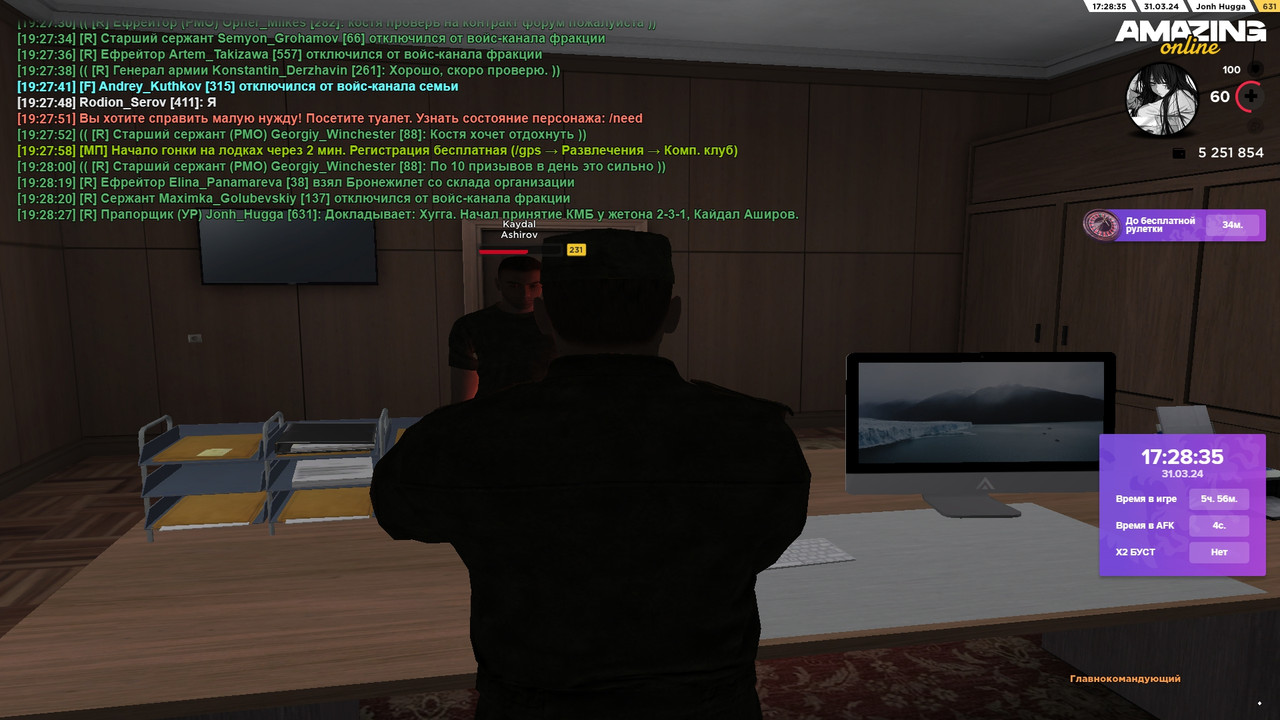 19 28 29 — Postimages