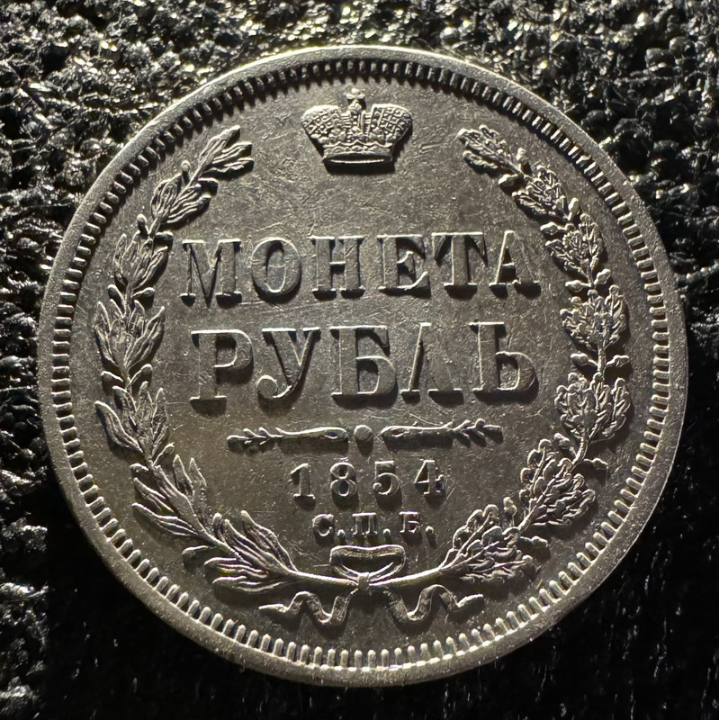 IMG E8791 — Postimages