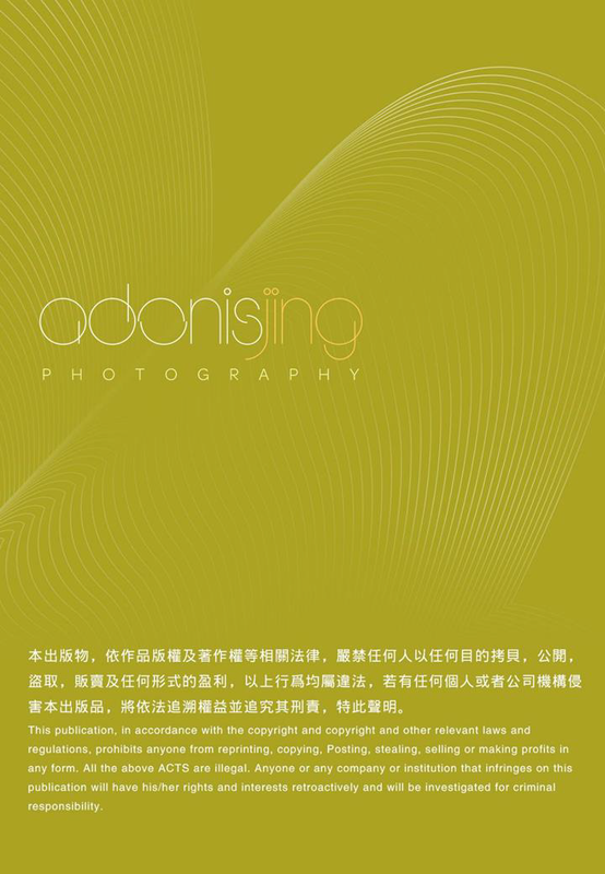 WAVES 01 [ MANDATORY SEXY] 124 — Postimages