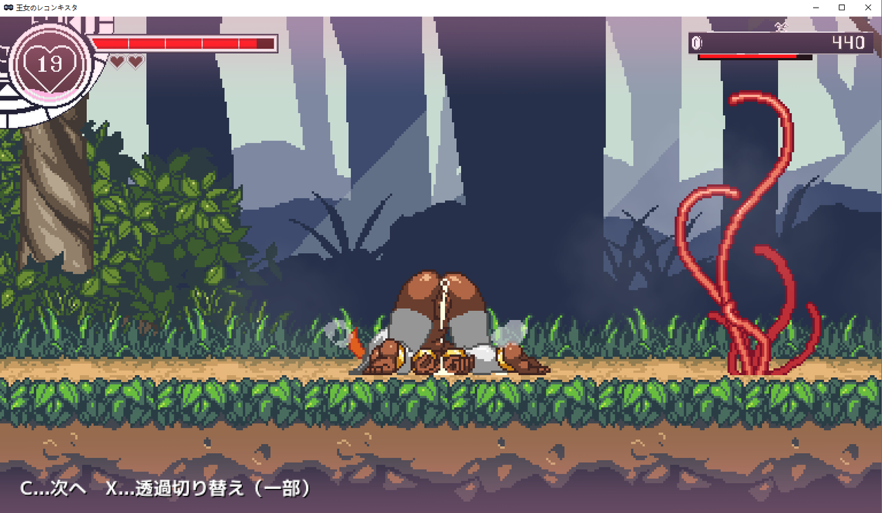 L3 1018 002 003 — Postimages