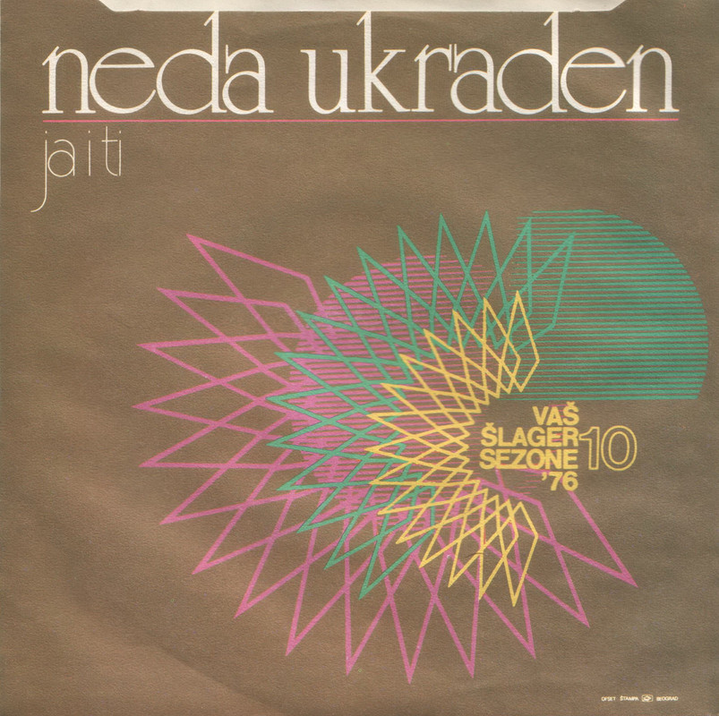 Omot 2 — Postimages