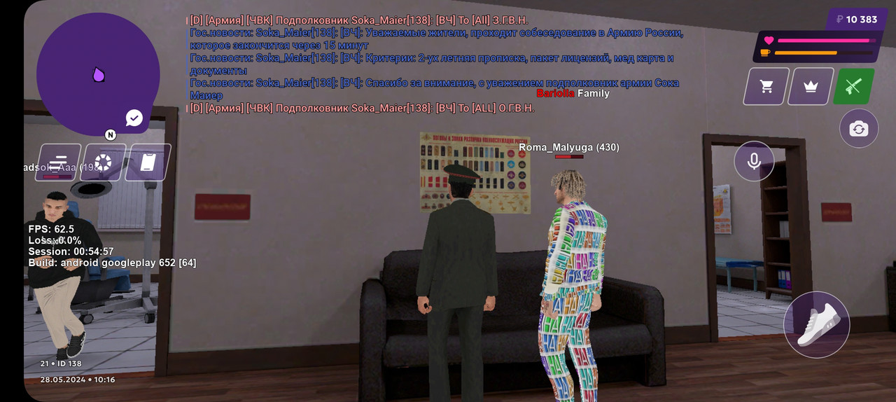 Screenshot 20240528 111701 MATRESHKA — Postimages