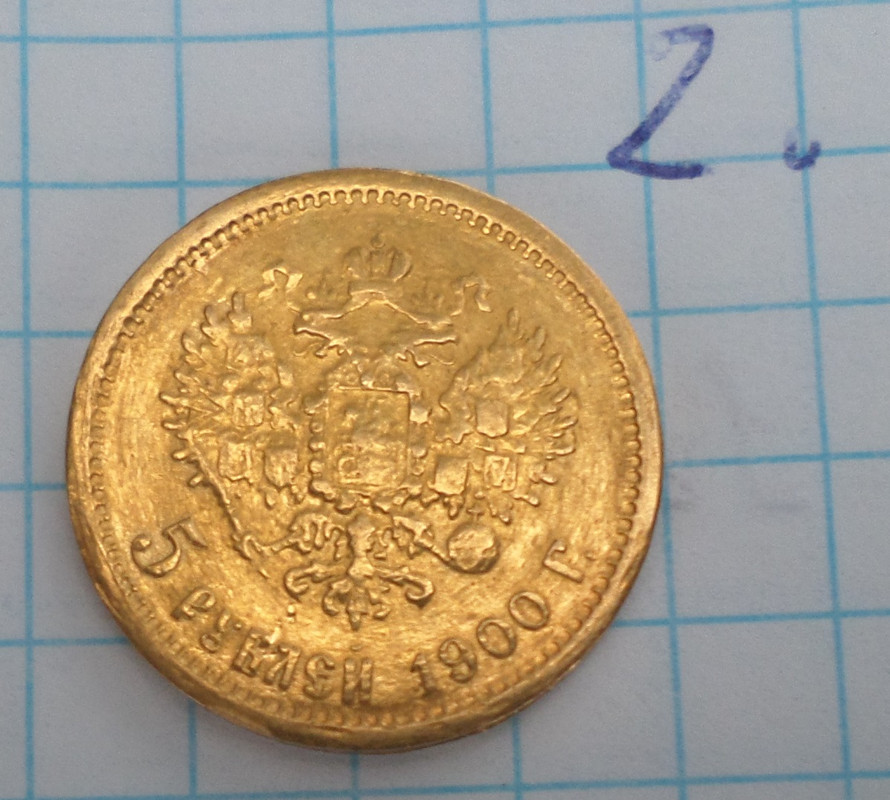 SAM 9600 — Postimages