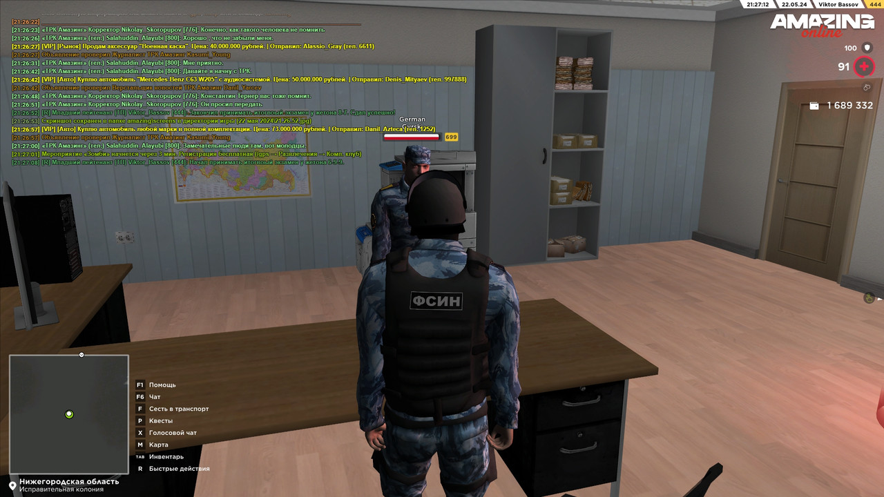 21 27 09 — Postimages