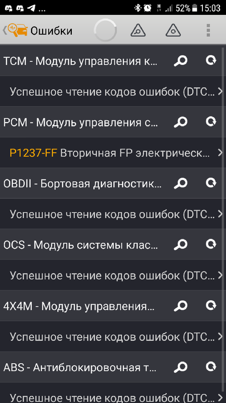 Screenshot 20200306 150351 — Postimages