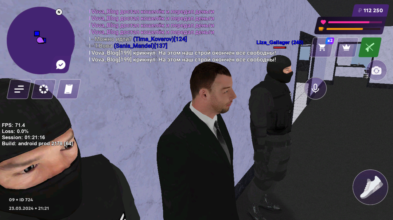 Screenshot 264 — Postimages