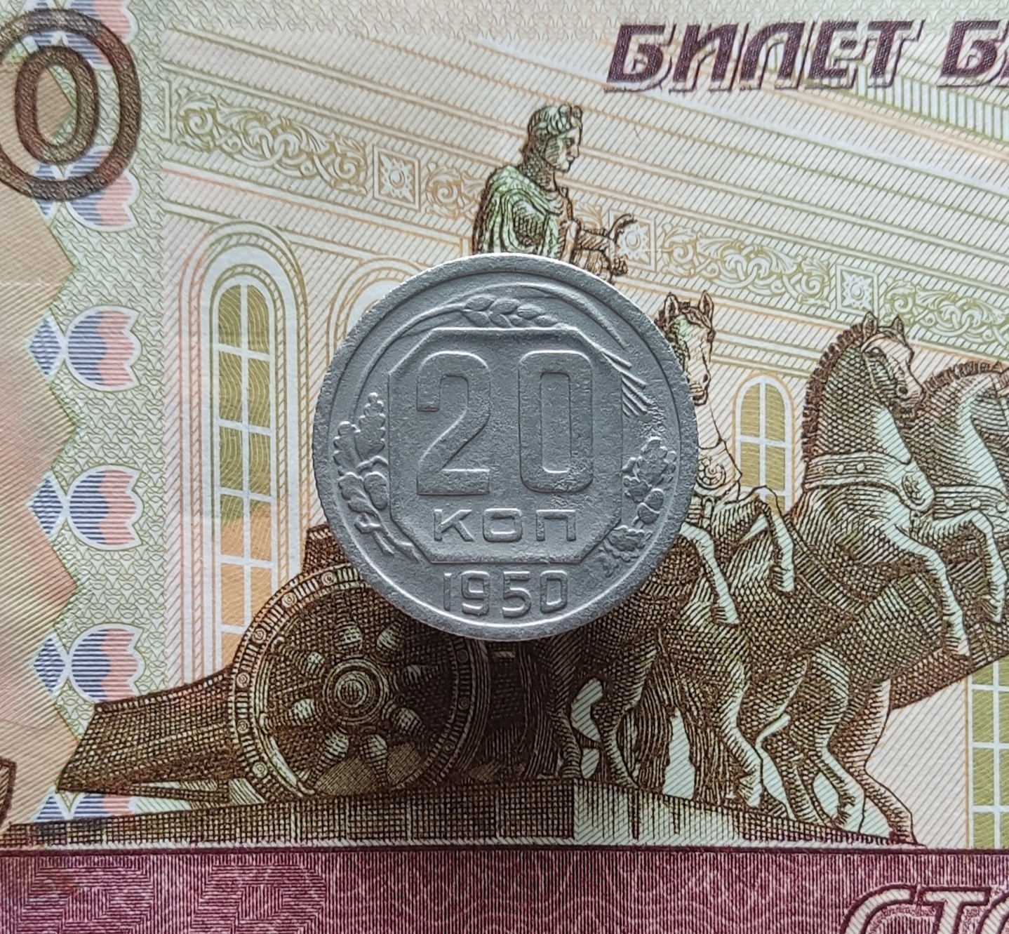 IMG 20230719 112520 — Postimages