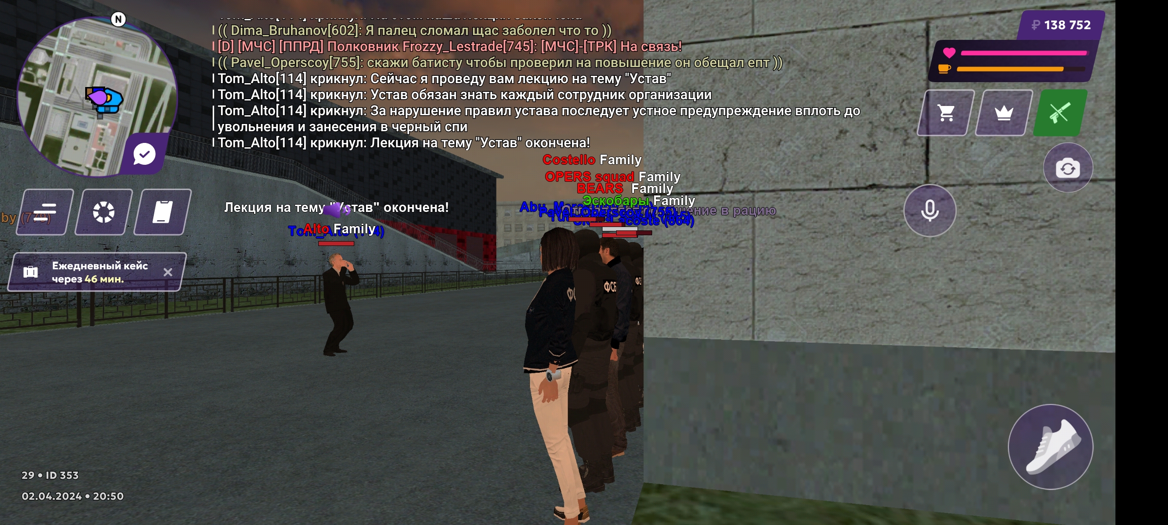 Screenshot 20240402 195008 com matreshkarp game — Postimages