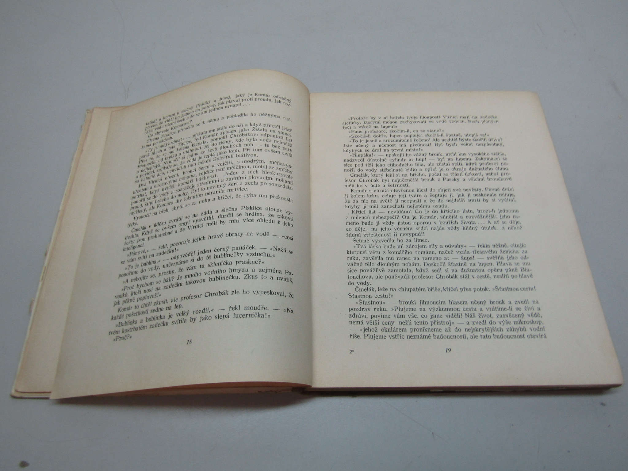 IMG 1822 — Postimages