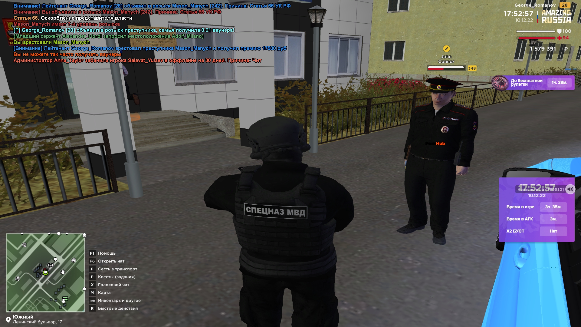 17 52 48 — Postimages