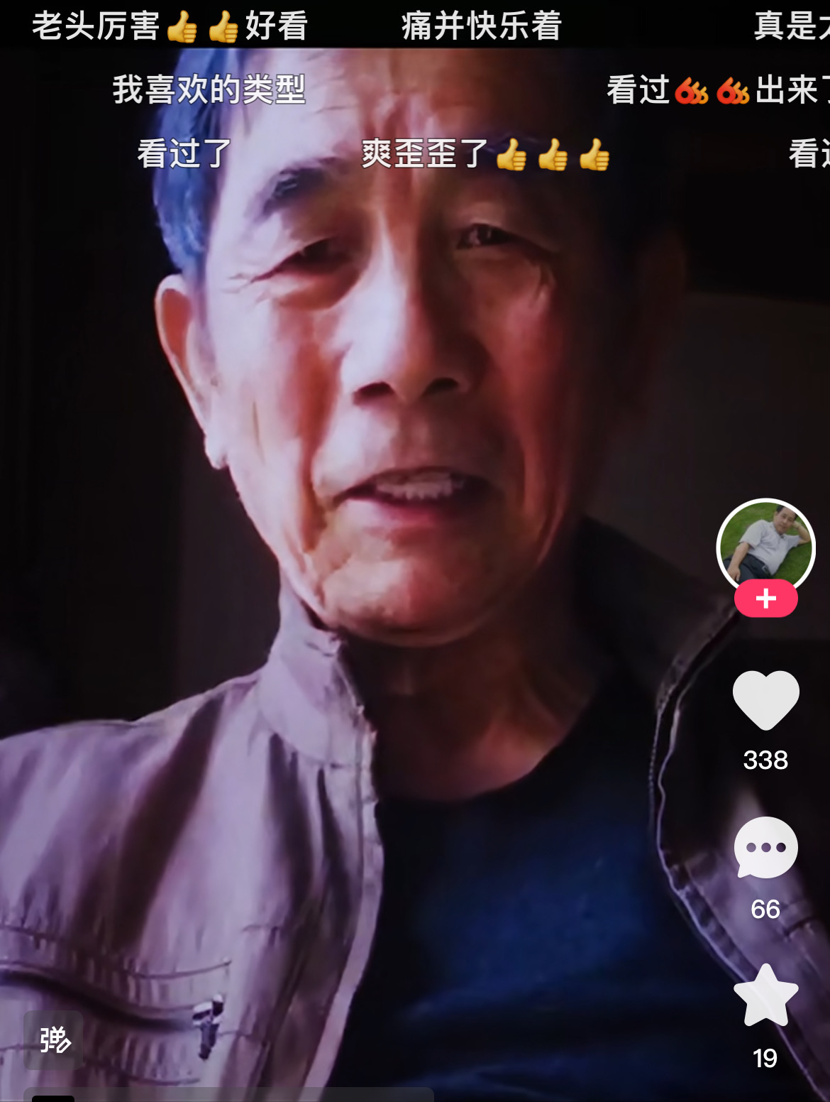 IMG 0607 — Postimages